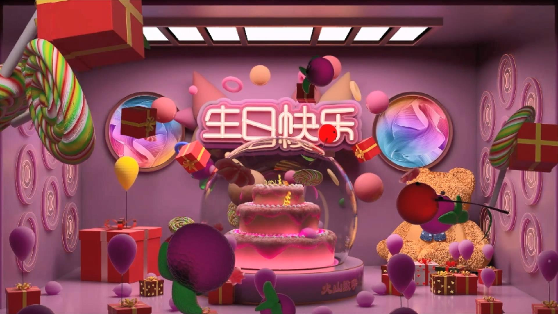 视觉裁缝站 Vision tailor station